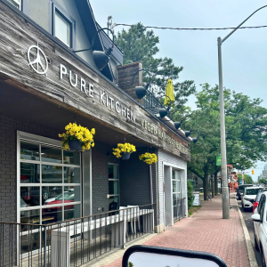 Explore the Patios in Westboro Village - Westboro Village BIA